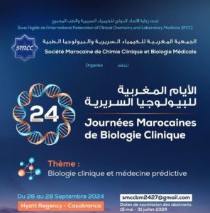 Masterlab S.A.R.L | Fabricant d’équipements médicaux